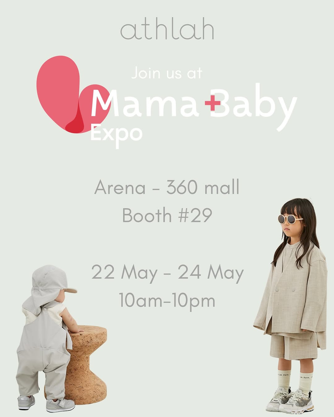 My Whimsical Garden by Elizabeth Keith Designs