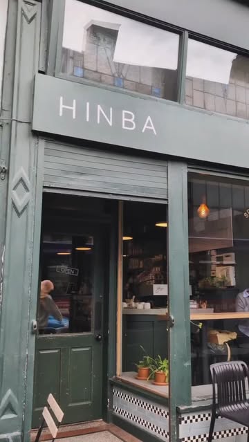 Coffee Shops – Hinba Coffee Roasters