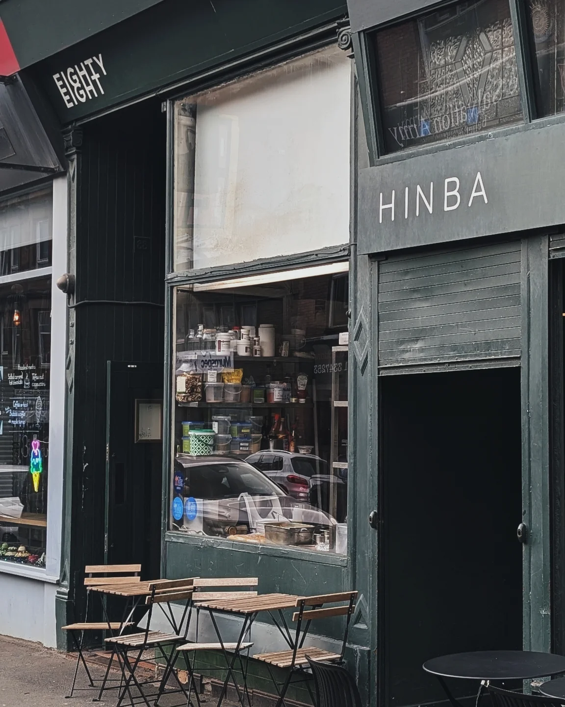 Coffee Shops – Hinba Coffee Roasters